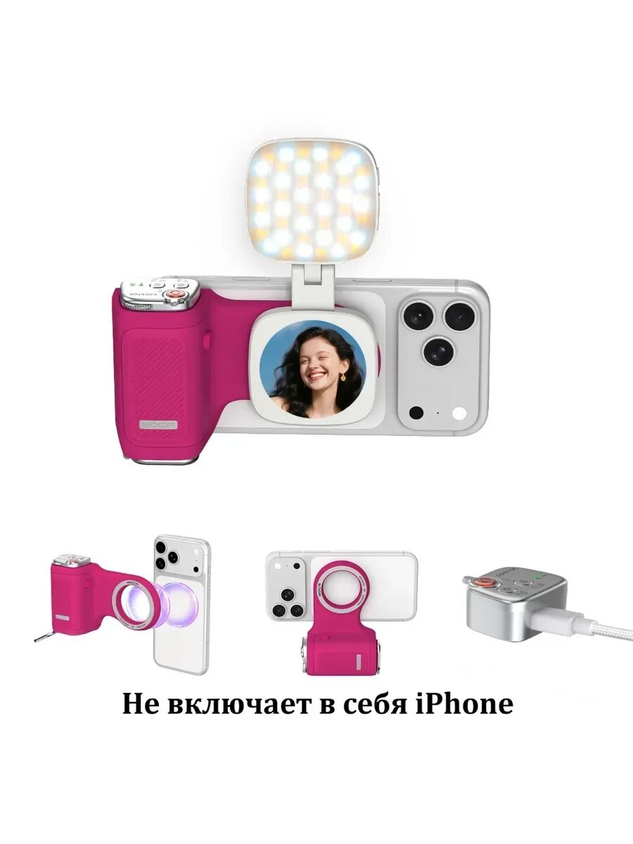COMITOK MOCA Стабилизатор Для Телефона Для Съемок