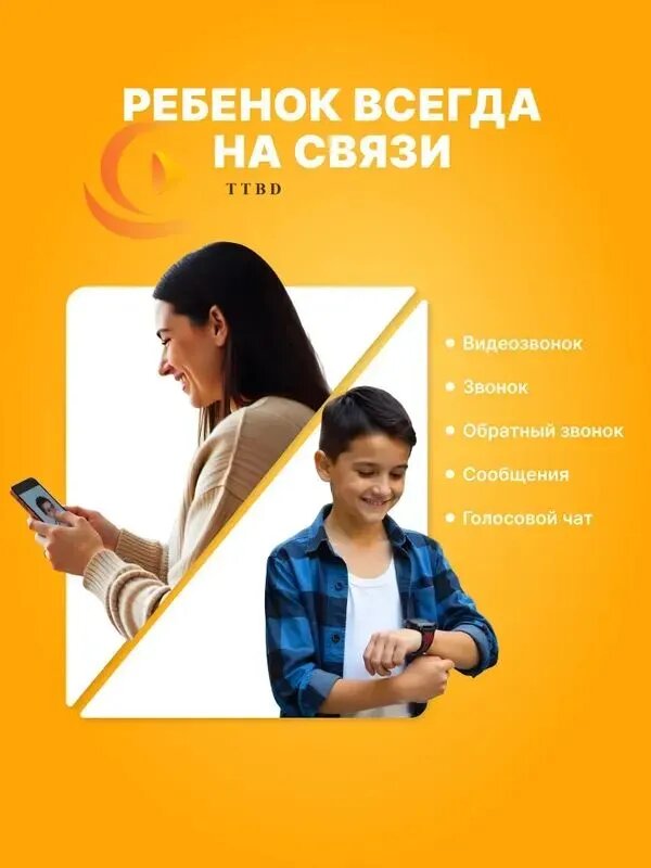 Смарт-часы Smart Watch C86, 40mm — фото 1