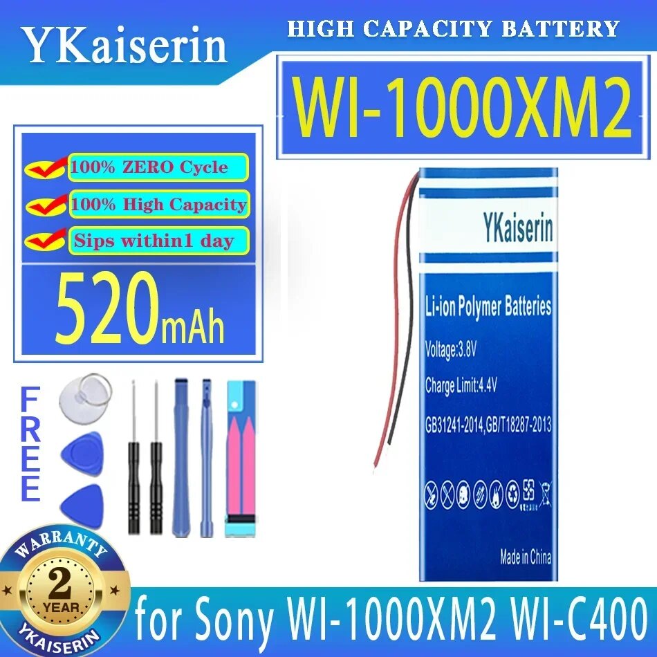 Аккумулятор для наушников Sony WI-1000XM2 WI-C400