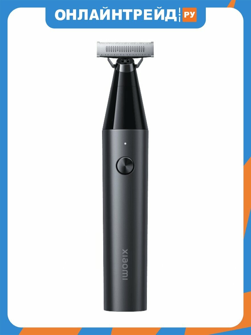 Триммер Xiaomi UniBlade Trimmer BHR7051GL