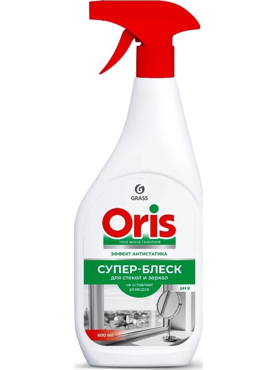 Чистящее средство для очистки стекол и зеркал GRASS ORIS Супер-блеск 126111 600мл