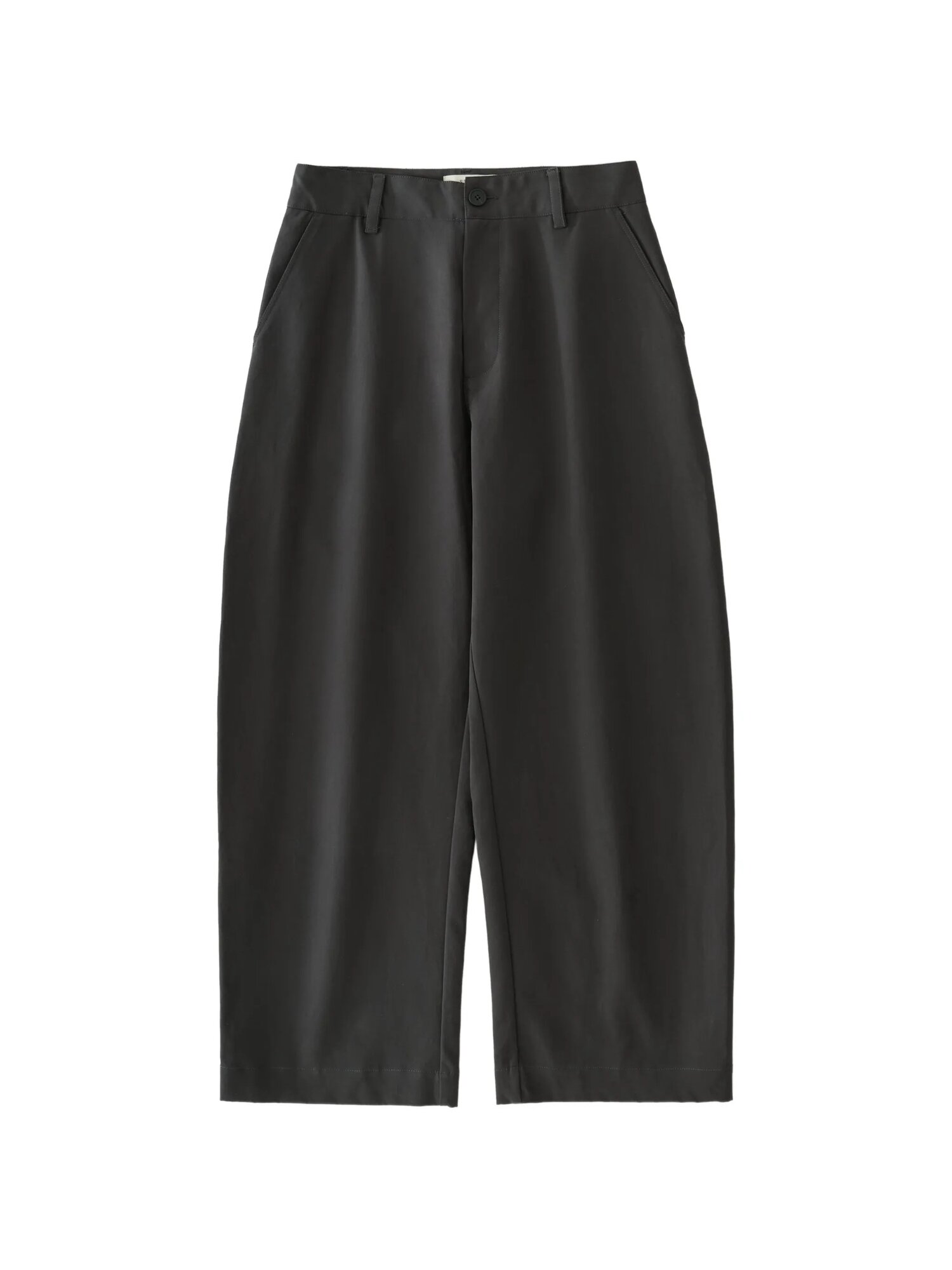 Брюки Minard straight-leg trousers