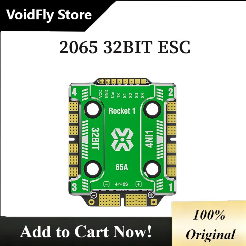 VoidFly Aocoda-RC 2065 AM32 ESC 4-8S