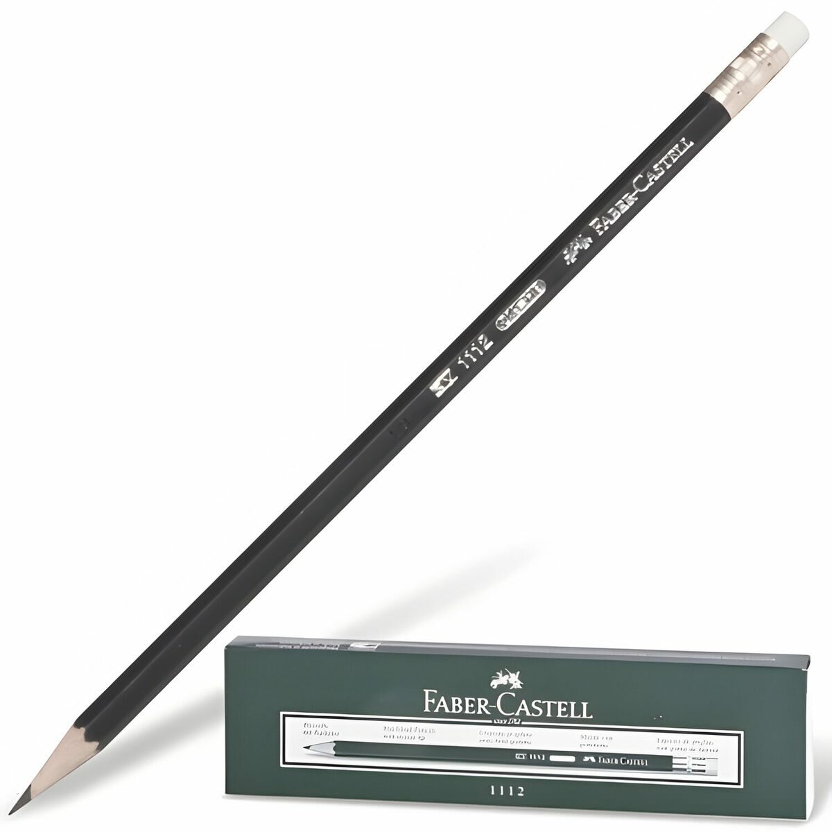 Карандаш чернографитный Faber-Castell 1112 (НВ, черный корпус, с ластиком, заточенный) (111200), 12шт.
