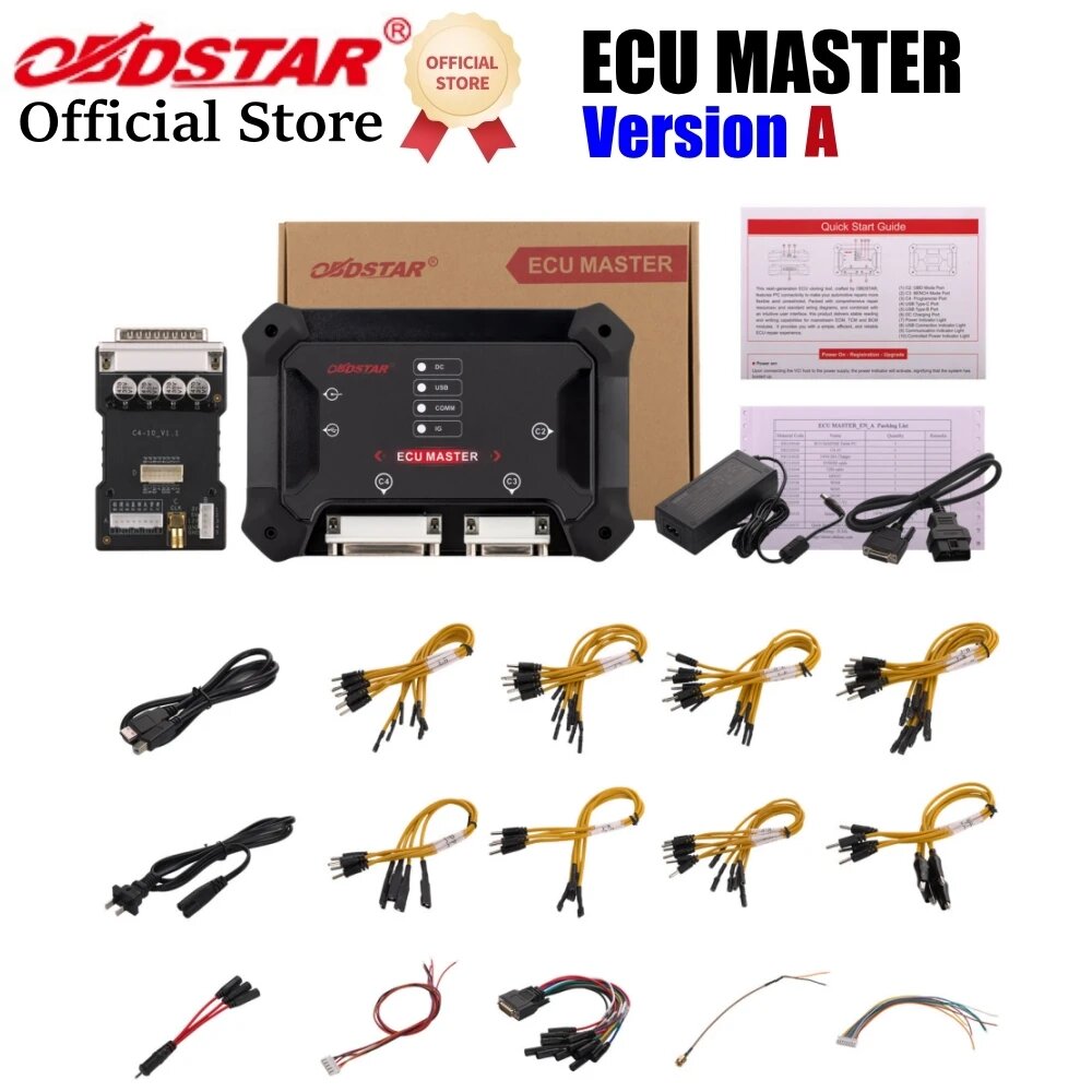 OBDSTAR ECU MASTER Configuration A (для легковых автомобилей: TCM, ECI, Body/Chassis/Other, EV BMS/VCU и другие)