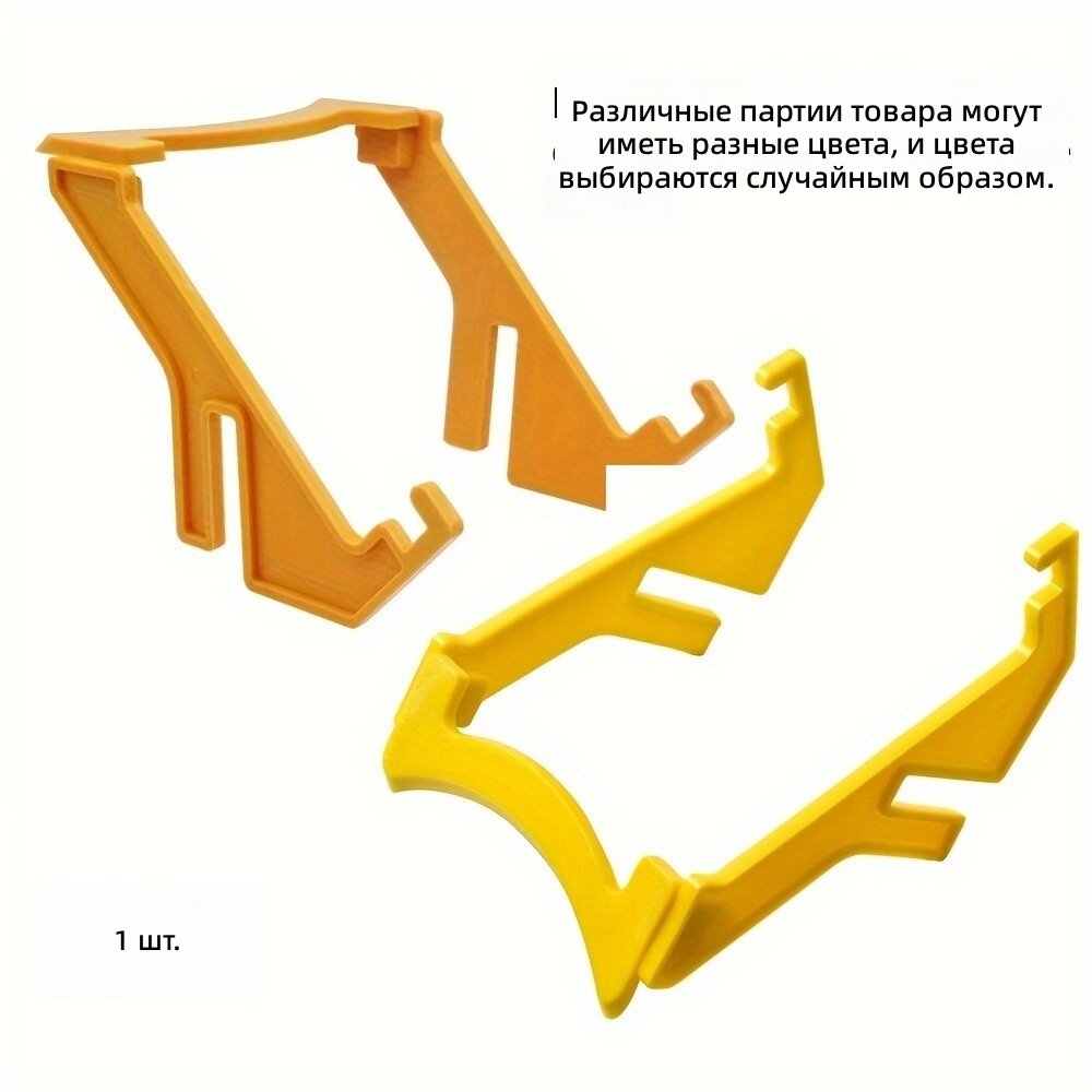 Подставка для ведра с медом, пластиковая, для пчеловодства, 1 шт.