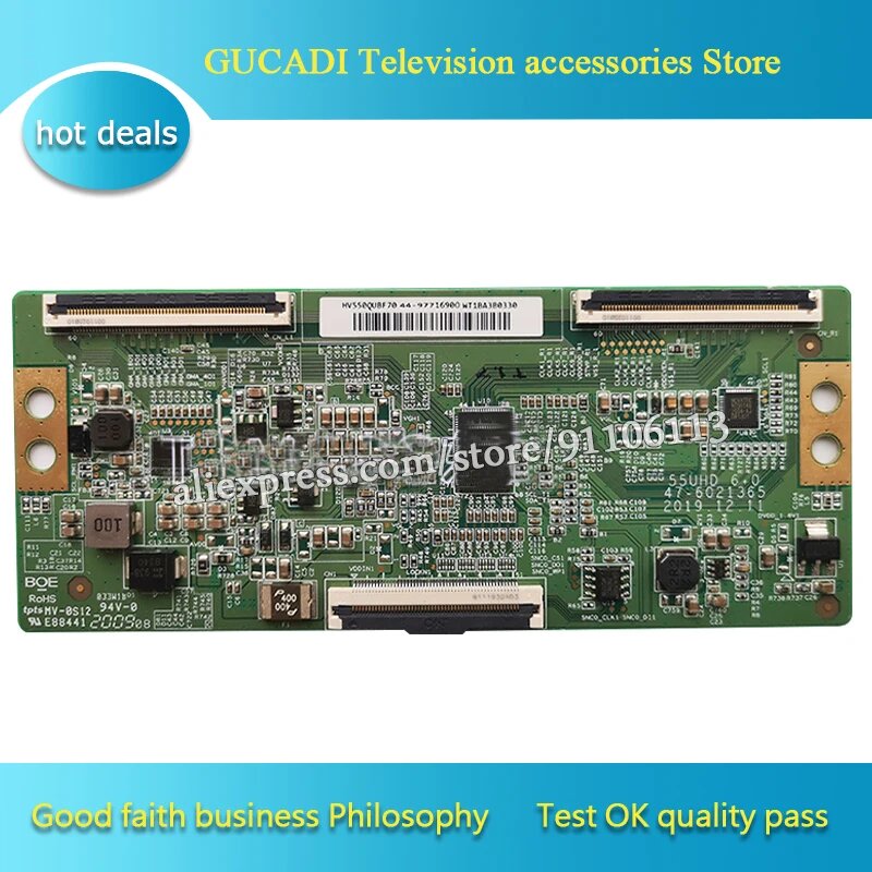 ЖК-панель для планшета 47-6021365 HV550QUBF70