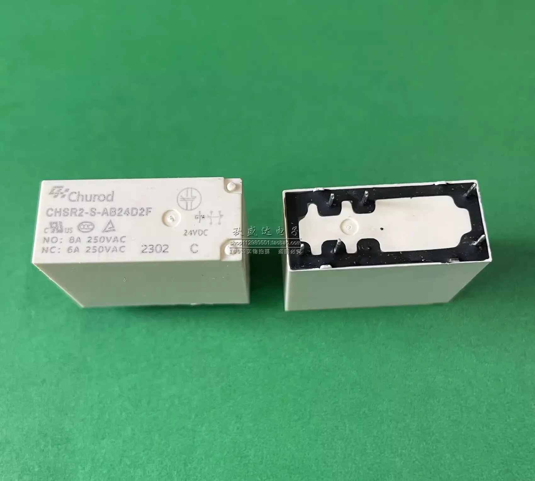 Реле CHSR2-S-AB24D2F V23047-A1024-A511 24VDC (5 шт)