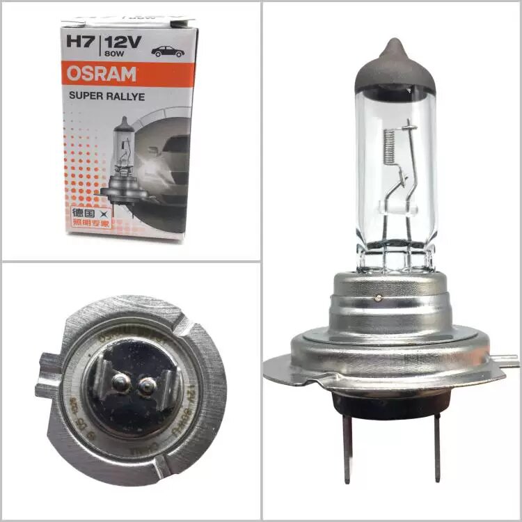 Osram 80W Jetta Passat B5 Ближний и дальний световые лампочки H1/H7 Единичная комплектация