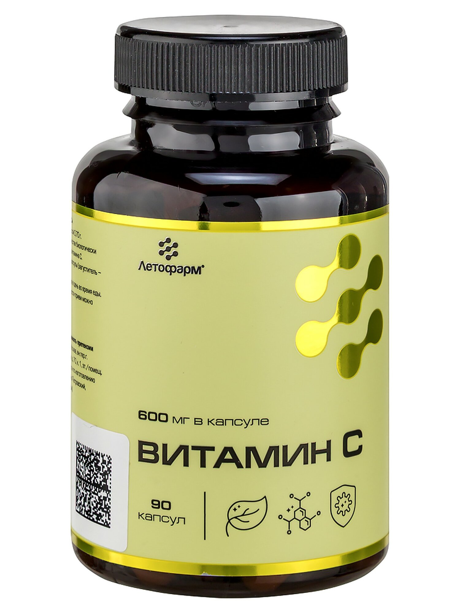 Витамин С N90 капс ПО 0,7Г/банка/летофарм — Капсулы массой 0,70 г - 90 шт.
