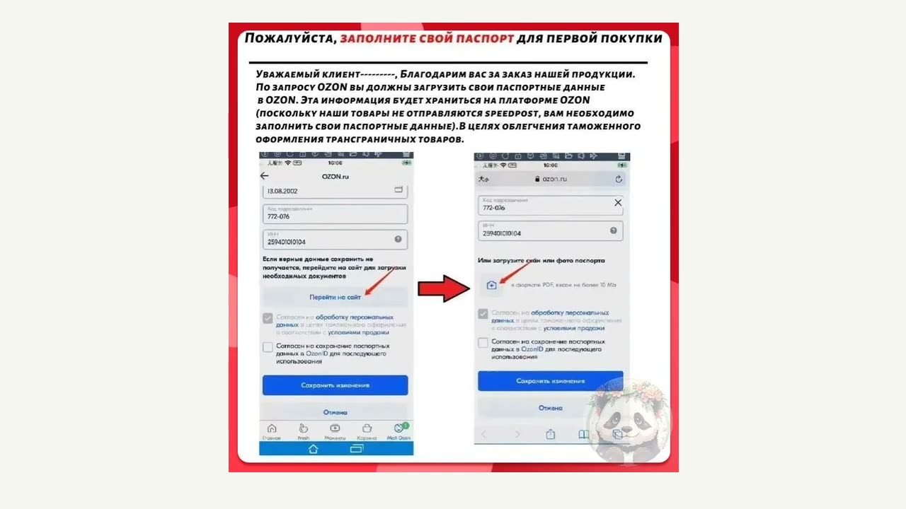 Тюбинг для катания с горки, диаметр 150 см, голубой с рисунком снежинок — фото 1