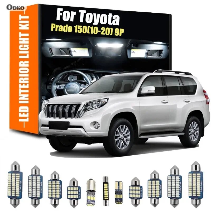 Комплект из 9 светодиодных ламп для салона автомобиля Toyota Prado 150 2010-2020: подсветка карты, потолочная лампа, лампа для чтения, подсветка багажника, сигнальные лампы
