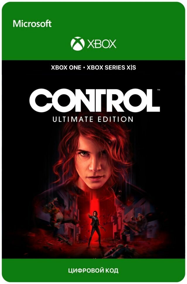 Игра Control Ultimate Edition для Xbox One/Series X|S (Аргентина), русский перевод, электронный ключ