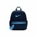 Сумка NIKE JDI, синий