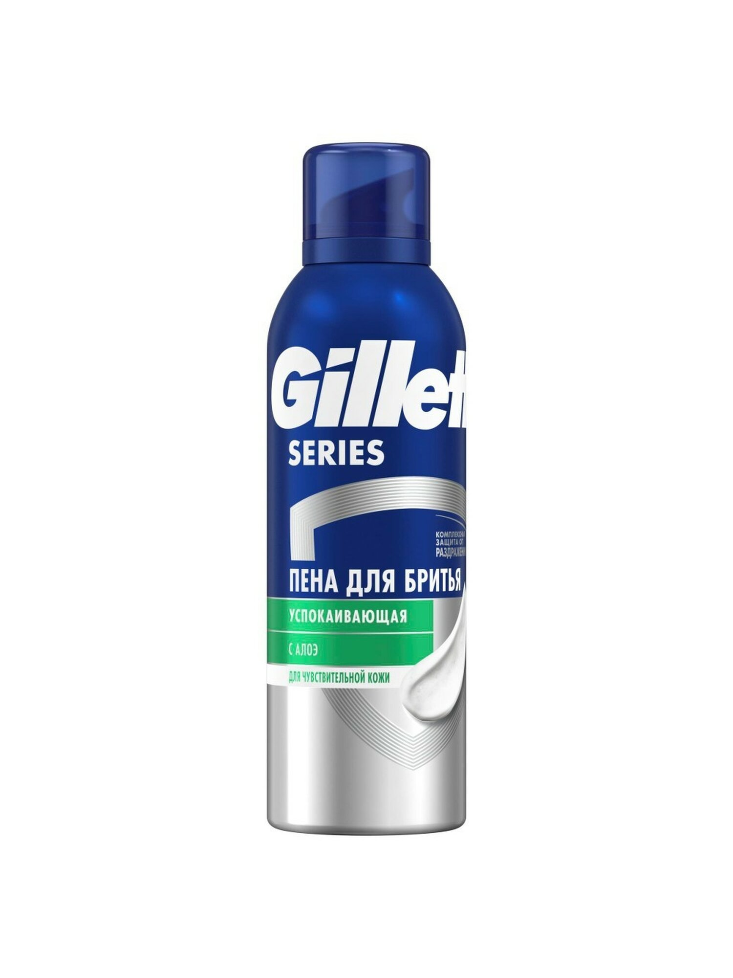 GILLETTE SERIES пена для бритья успокаивающая 200МЛ — Пена для бритья - 200 мл, баллон