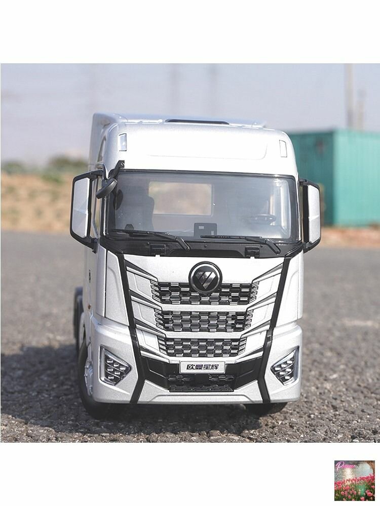 Модель трактора Foton Auman Xinghui Galaxy из сплава 1:24