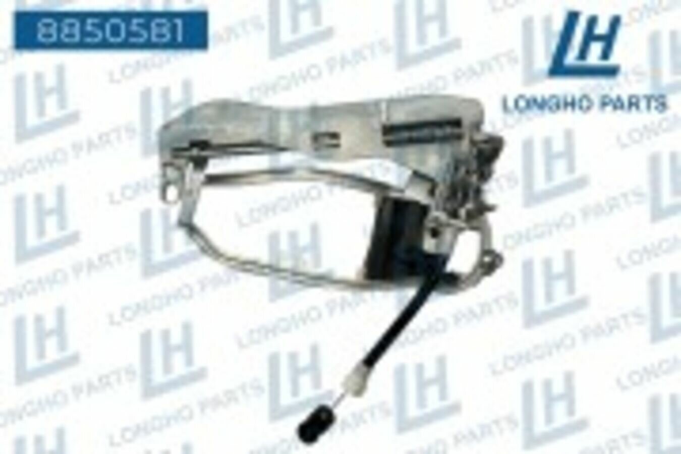 Ручка Двери Перед Внутр. L Bmw Х5 E53 51218243615 (LONGHO 8850581)