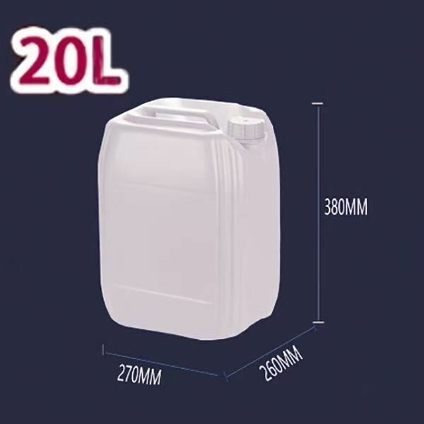 Канистра для бензина 20 л