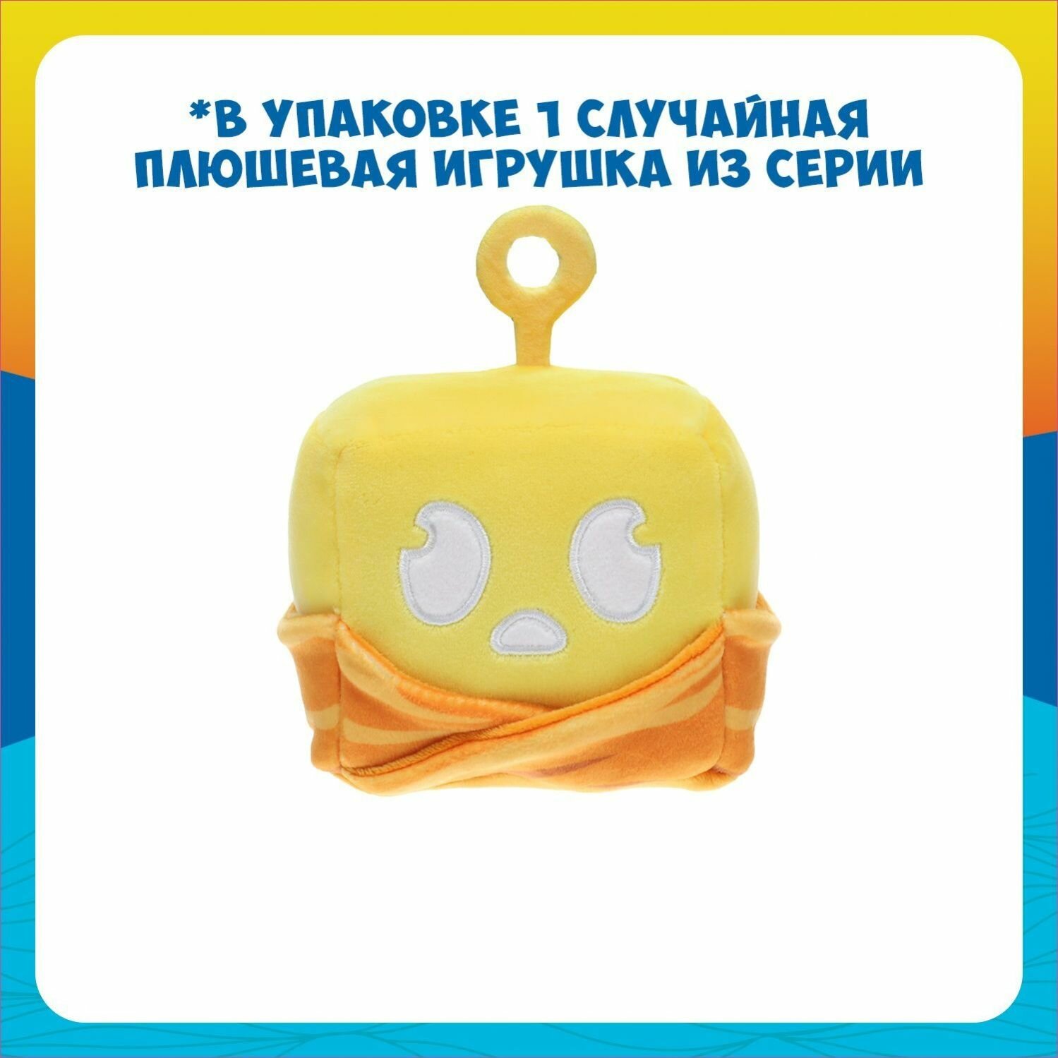 Эксклюзивная статуэтка — фото 1