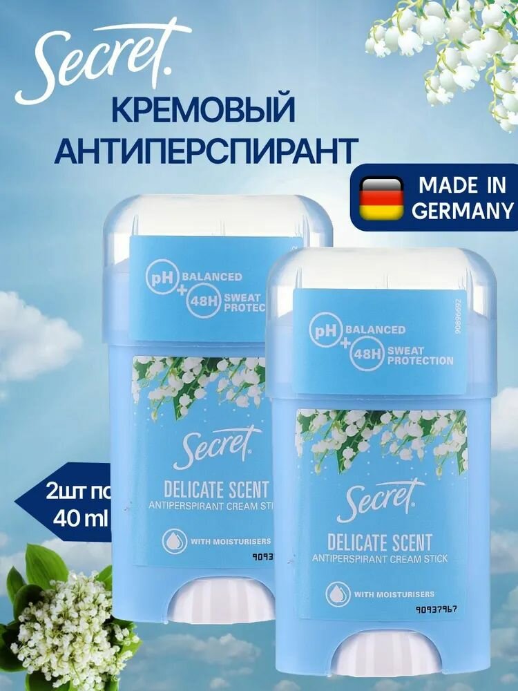 Secret Дезодорант 80 мл 80 миллилитров