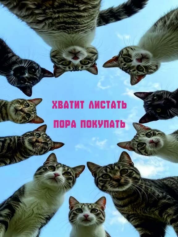 2208 Сумка шоппер — фото 1