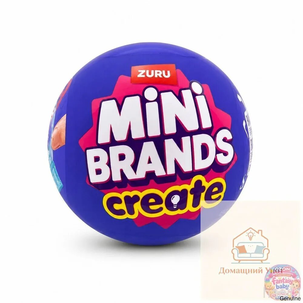 ZURU Mini Brands Create Disney Snow Globes шар-сюрприз, мини снежный шар Дисней, коллекционная игрушка