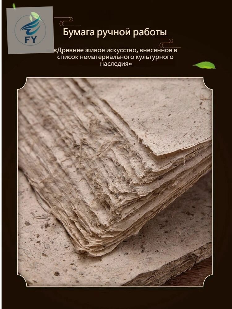 Бумага для рисования формат А4 формат А3 — фото 1