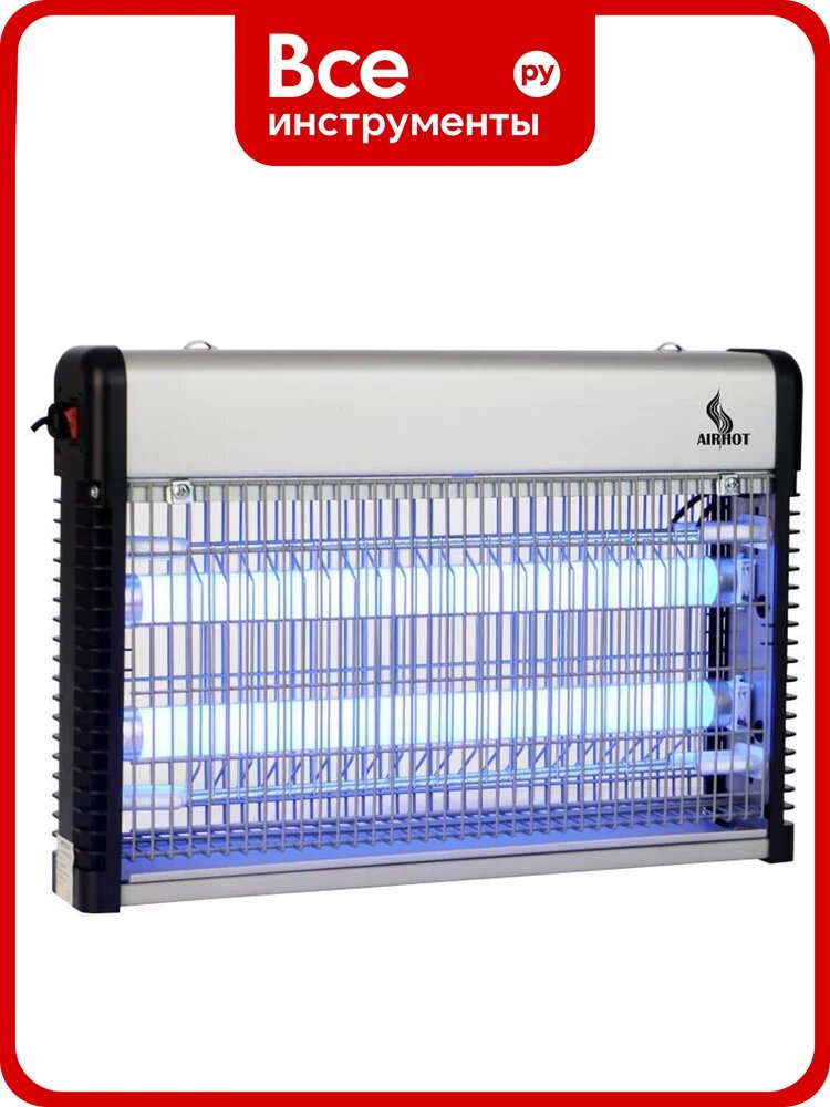 Ловушка инсектицидная Airhot IK-20W LED, C9511