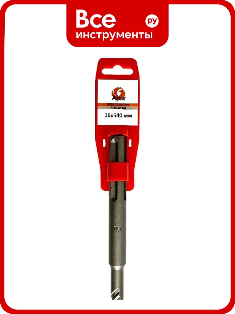 Бур APIX SDS-Max 16х540х400 мм 77765