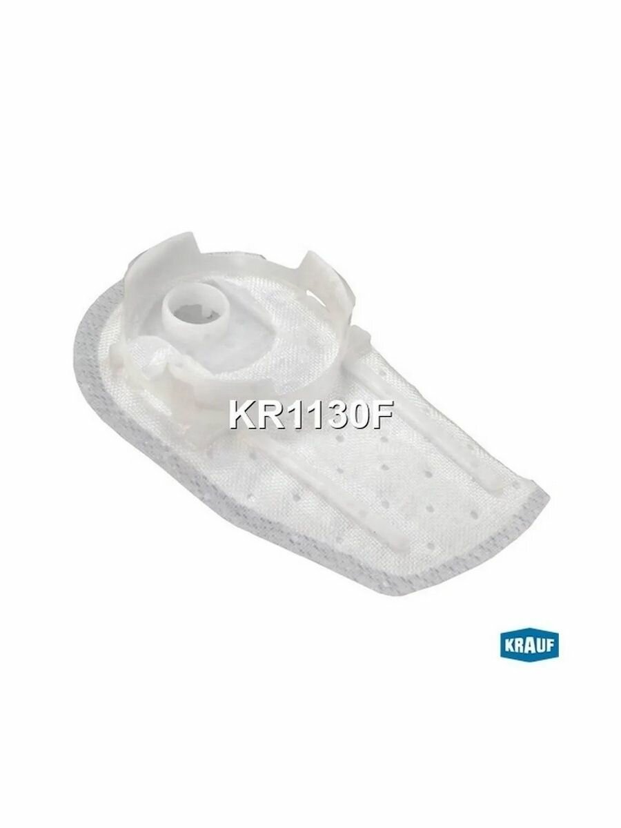 Фильтр-сетка для бензонасоса Krauf KR1130F для FORD C-Max, Focus, VOLVO V40 / Форд, Вольво