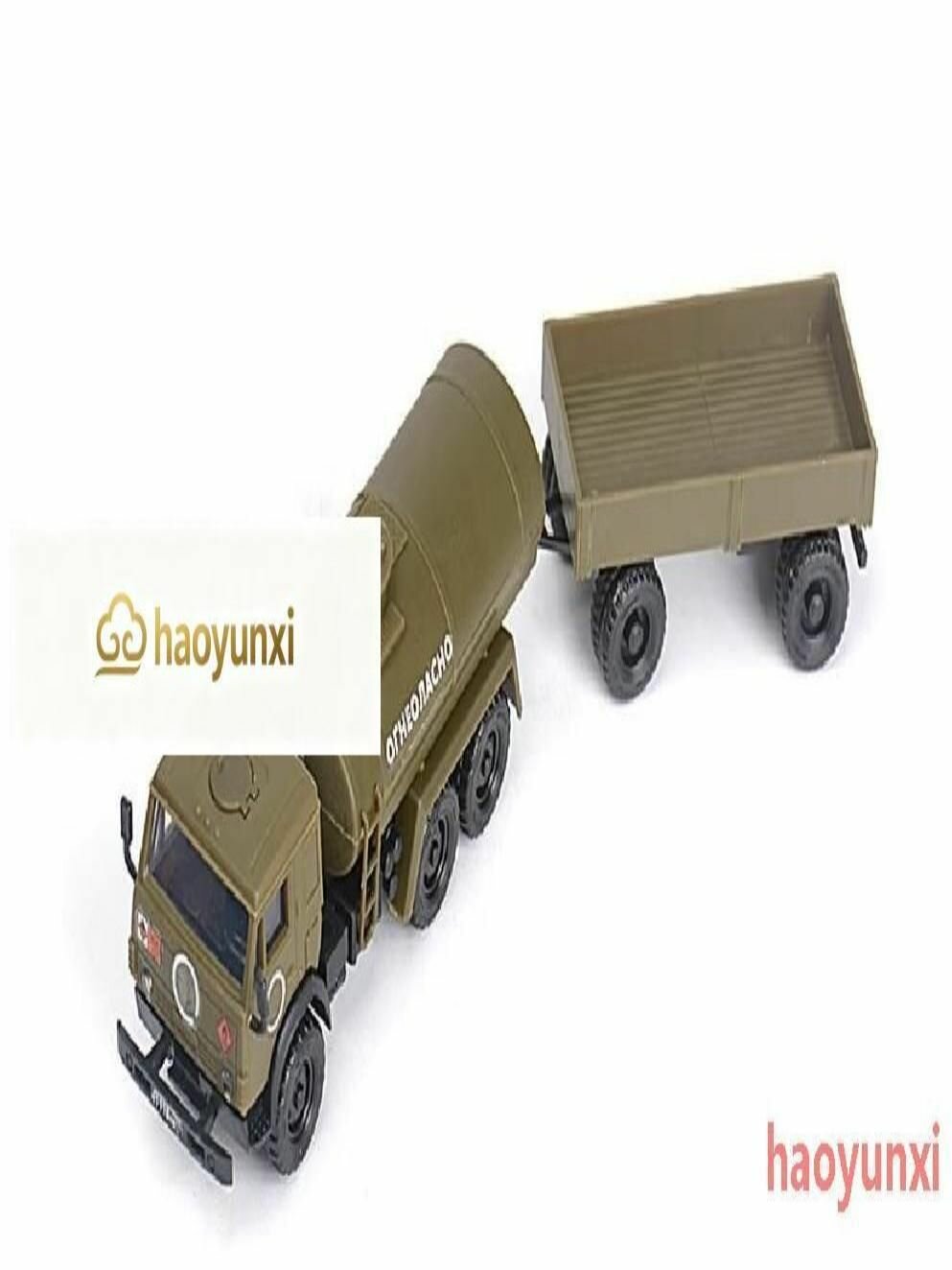 Сборная модель автомобиля