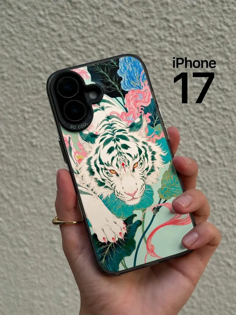 Чехол на iPhone 17 с тигром