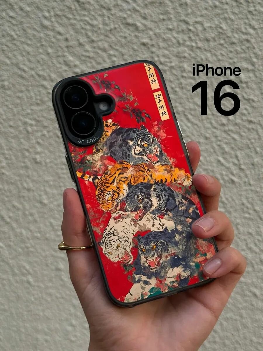 Чехол на Iphone 16 япония