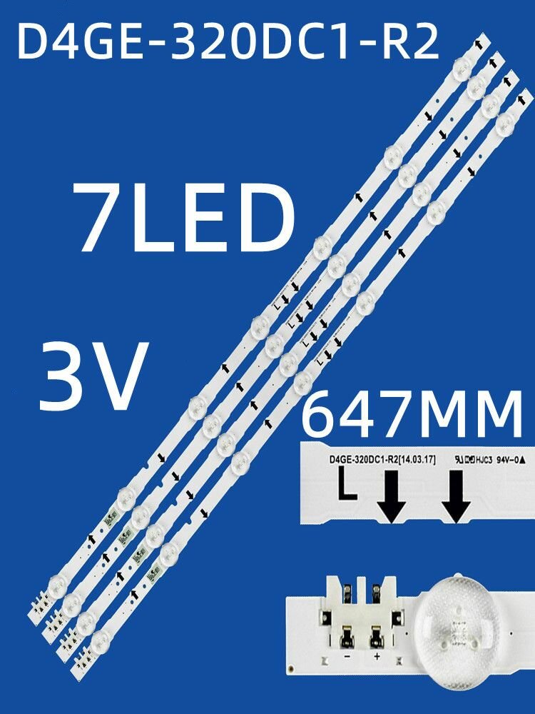Подсветка для UE32J5120AK UE32J5500AK UE32J5000AK UE32J5100AK UE32H5000AK UE32H5500AK UE32H5020AK UE32H5030AK UE32H6200AK . D4GE-320DC1-R2 . (комплект 4 шт)