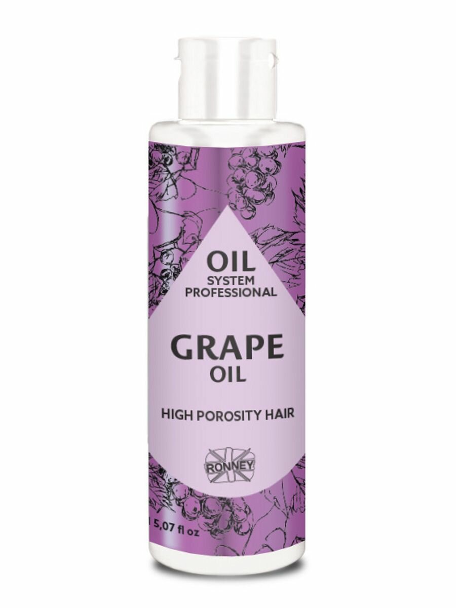 Масло для волос Grape, 150 мл
