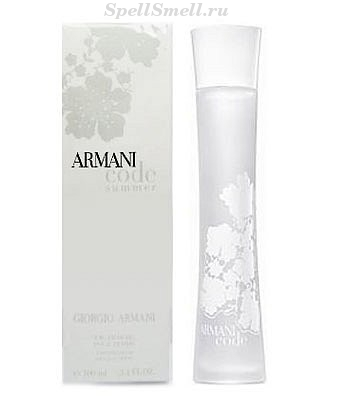 Женский парфюм Giorgio Armani Code Summer Eau Fraiche 75 мл / Джорджио Армани Код Саммер Офреш