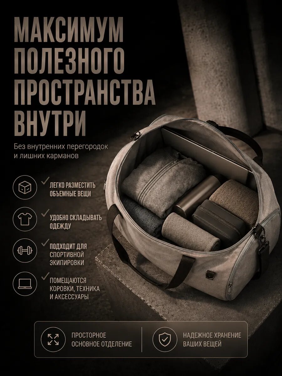 Сумка D.F powerlifting, сиреневый — фото 1