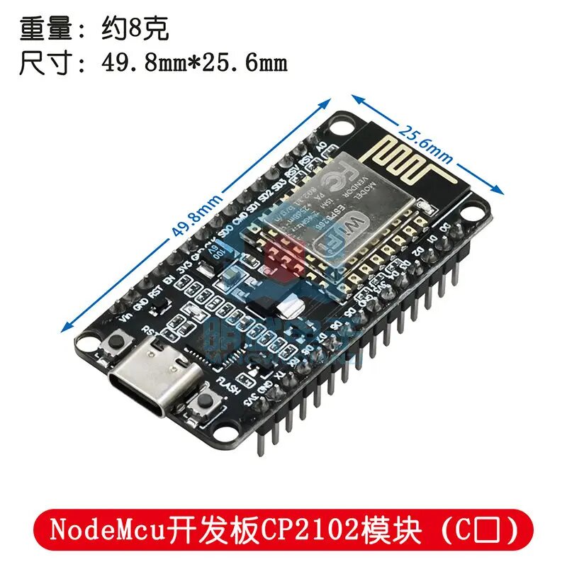 NodeMCU CP2102 TYPE-C беспроводной модуль