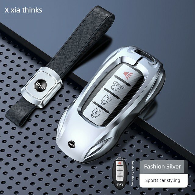 Ключевой чехол Infiniti A Style с кожаным ремешком серебристого цвета для моделей G25, Q70L, QX60, Q50, QX70, QX30,