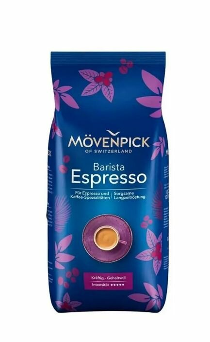 Movenpick Кофе в зёрнах Espresso, 1000 г