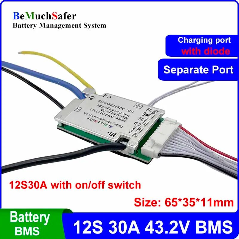 PRPW BMS-B13S023 Батарейный модуль 12S 30A 43,2В 12S30A with Switch