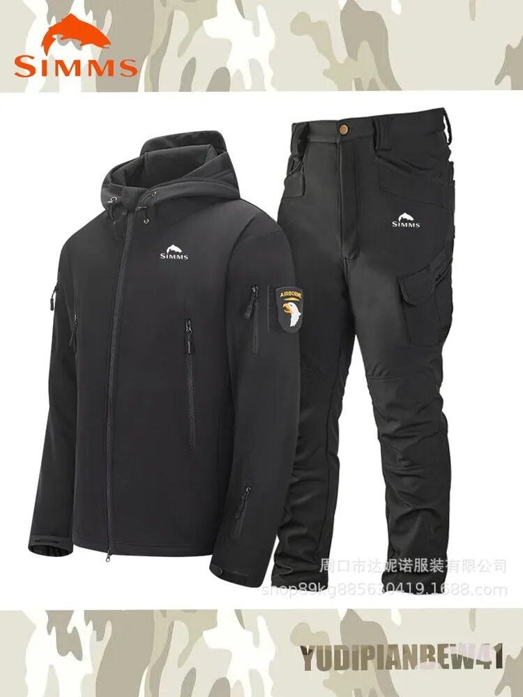 Костюм рыболовный мужской simms