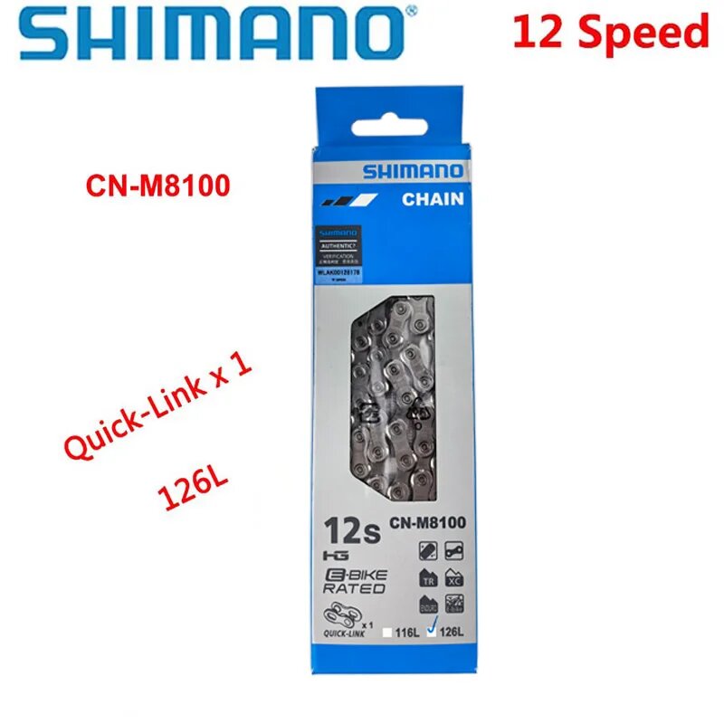 Цепь Shimano SLX CN-M7100 12 скоростей
