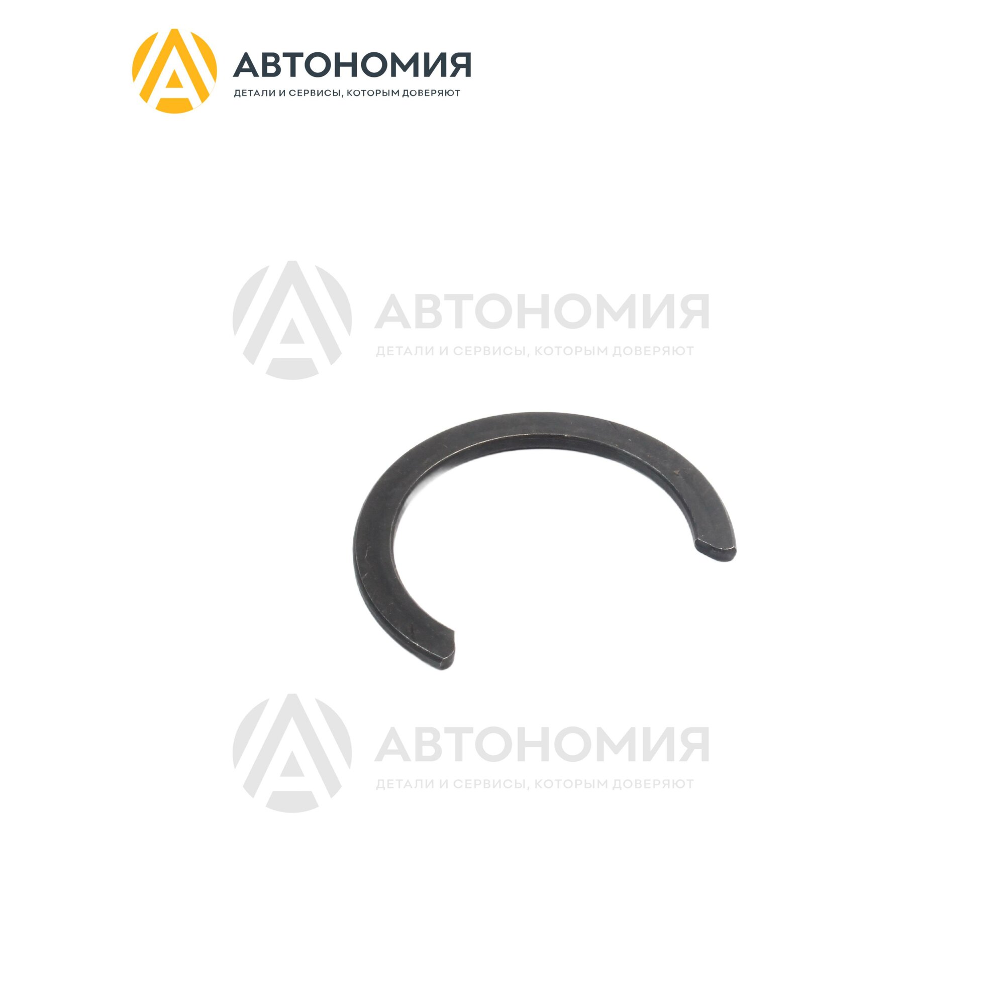 Кольцо стопорное шаровой опоры ST6 2.0D/2.0G, ST8 2.0D/2.4G JAC 2904351P3010