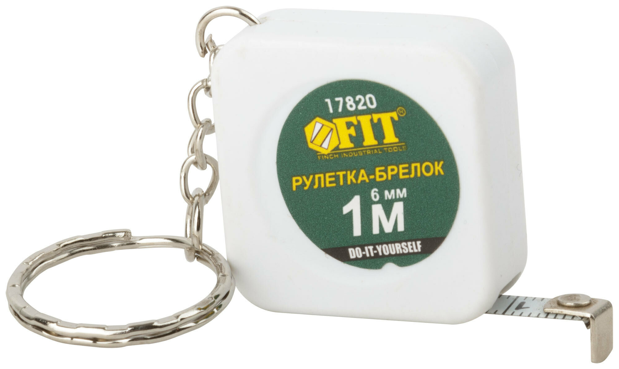Рулетка-брелок 1 м x 6 мм, белая квадратная