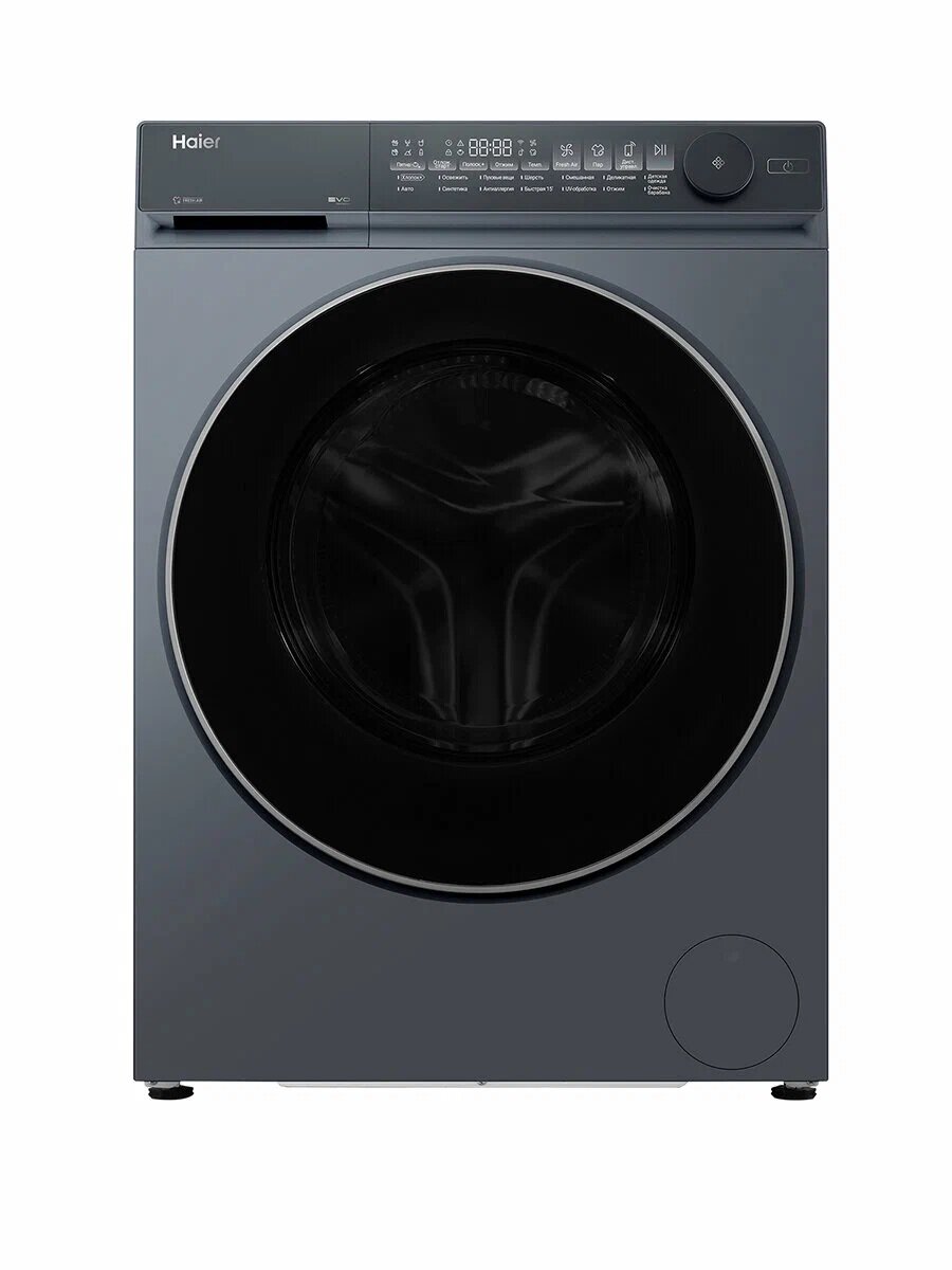 Стиральная машина автомат Haier X7 HW90-B14367SU1, загрузка 9 кг, 14 программ, стирка с паром, WIFI, серебро