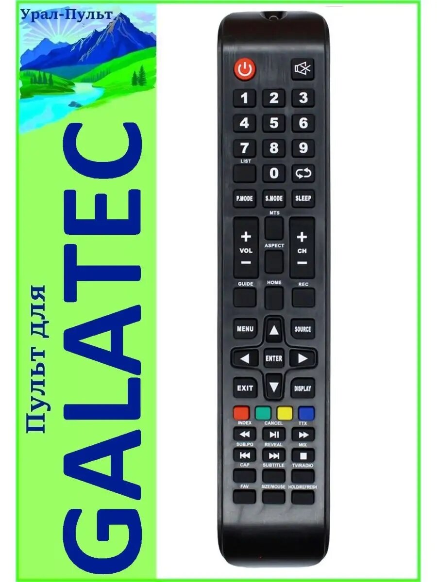 Пульт для Galatec LE-43D11, TVS-S4301EL