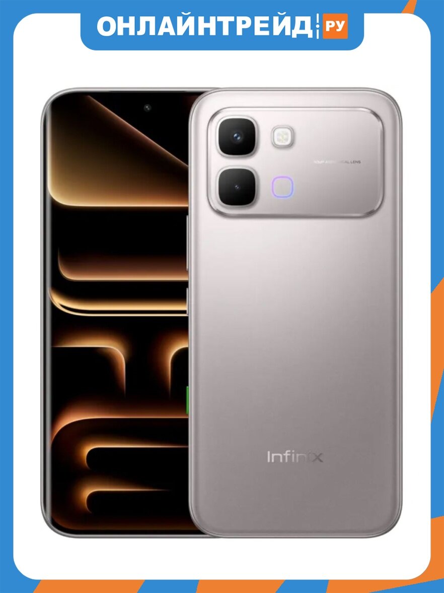 Смартфон Infinix NOTE Edge 8/128GB Титан