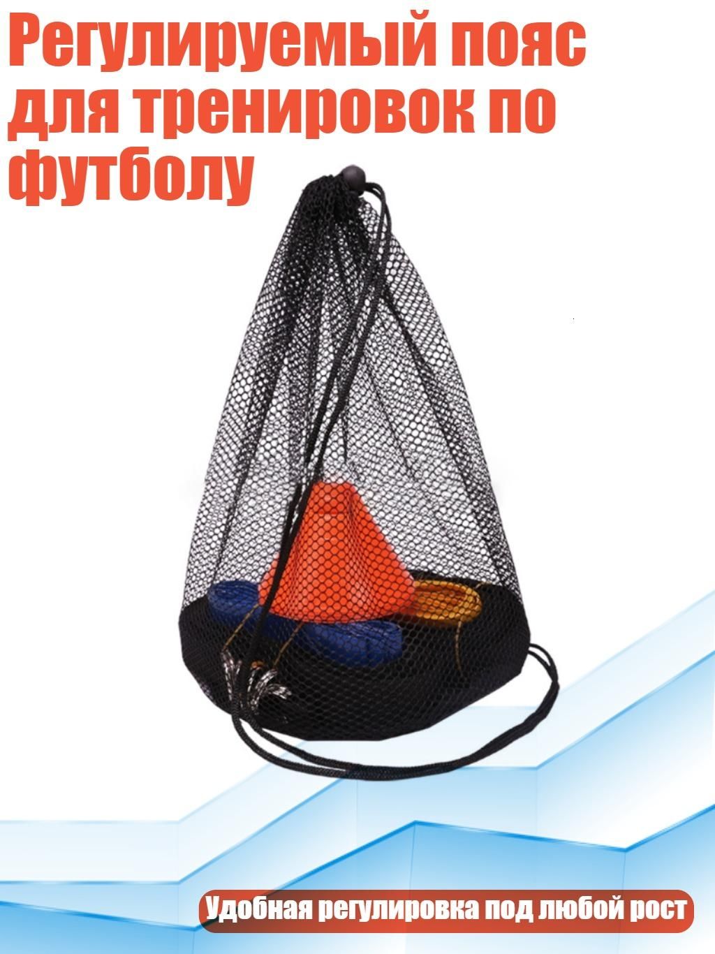 Мяч для американского футбола, разноцветный