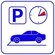Программный модуль TRASSIR AutoTRASSIR-30 Parking — распознавание номеров до 30 ...